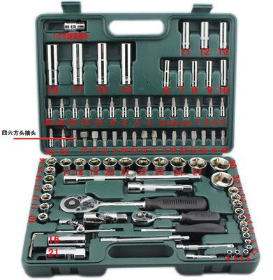 Polished / Matt Promotional Tool Kits Automobile Repairing Tools