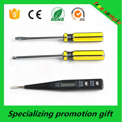Multifunctional Portable Promotional Tool Kits 12pcs Emergency Hand Tool Set