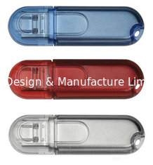 China usb stick bulk China supplier supplier