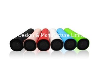 China 2800mah portable power bank supplier