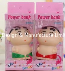 China ShinChan cartoon powerbank supplier