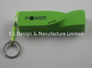 China newest nice novel powerbank supplier