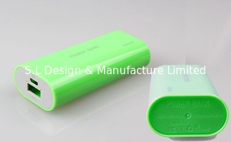 China newest nice novel powerbank supplier