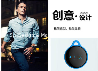 China New Excelvan OLED Sport Bluetooth Smart Bracelet Watch 4.0 Pedometer Tracking Calorie Heal supplier