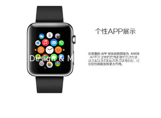 China New Bluetooth Smart Watch WristWatch for apple Samsung Galaxy S3 S4 S5/Note 2/Note 3 HTC L supplier
