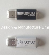China Custom logo 1GB usb pen drive, 8GB pendrive, bulk 1gb usb flash drives supplier