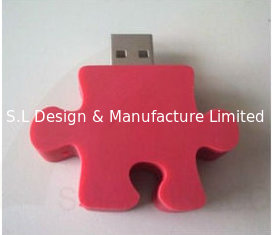 China Custom Shaped Puzzle USB Flash Memory supplier