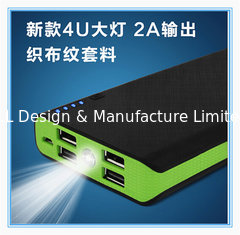 China universal portable plastic powerbanks with LED torch and led indicator supplier