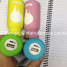 China universal portable milk bottle shaped power banks supplier