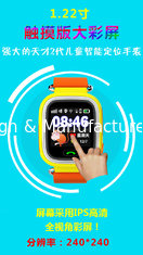 China New GPS Tracker Watch For Kids With Touch Sceen Wifi Positioning GPS Kids Tracker Watch Large Color Screen supplier