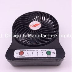 China 2016 Hot Selling New design multifunctional 1200mah 2000mah portable power bank usb charger fan with led light supplier