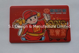 China Best selling promotional credit visa business card logo printing usb card flash drive supplier
