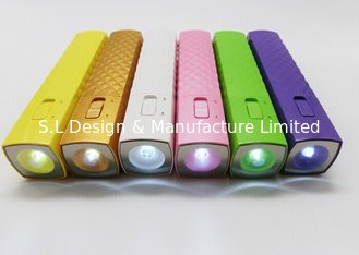 China High quality external mini powerbank 2600mah power bank laptop with LED torch supplier