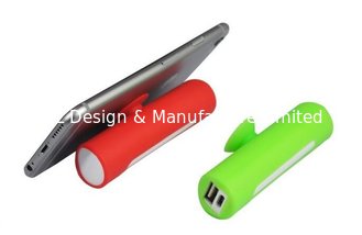 China Mini silicone sucker Power Bank 2600mah External Battery Portable Mobile powerbanks  for iPhone supplier