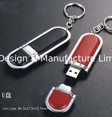 leather usb flash memory China supplier supplier