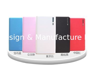 18000mah portable power bank supplier