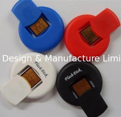 usb stick 4g china supplier supplier