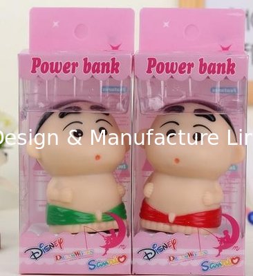 SpongeBob cartoon powerbank supplier