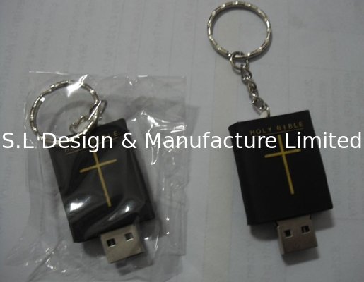 bible usb memory stick China supplier supplier