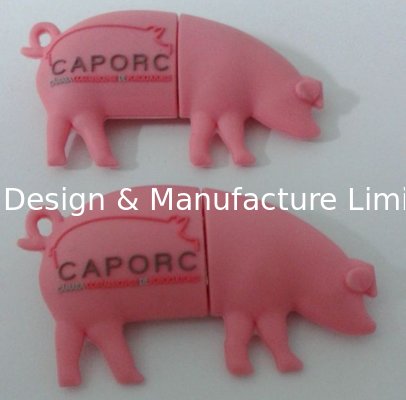 soft pvc usb flash memory China supplier supplier