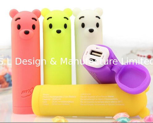 newest nice novel powerbank supplier