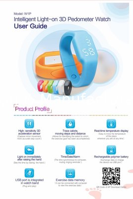Multi-function 3D USB Pedometer Smart Wristband Bracelet With Large LCD Display Pedometer supplier