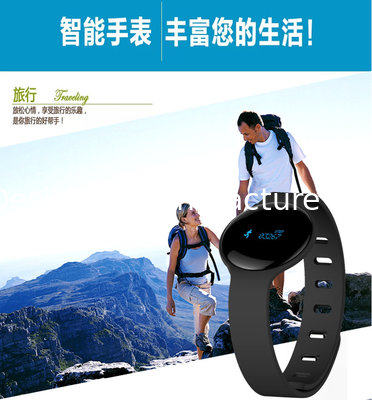 Waterproof Smart Wristband Bluetooth 4.0 Bracelet Pedometer Calorie Sleep Monitor supplier