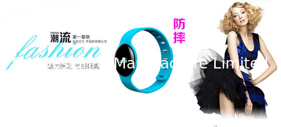 Waterproof Smart Wristband Bluetooth 4.0 Bracelet Pedometer Calorie Sleep Monitor supplier