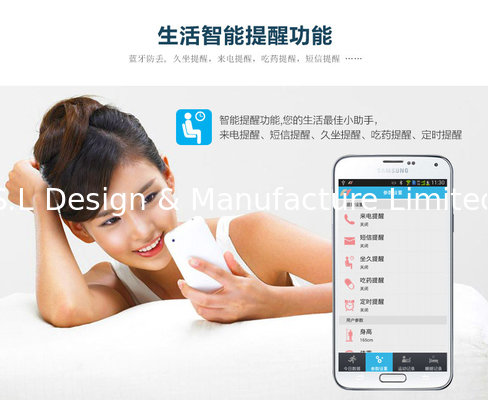 Waterproof Smart Wristband Bluetooth 4.0 Bracelet Pedometer Calorie Sleep Monitor supplier