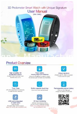 Multi-function 3D USB Pedometer Smart Wristband Bracelet With Large LCD Display Pedometer supplier