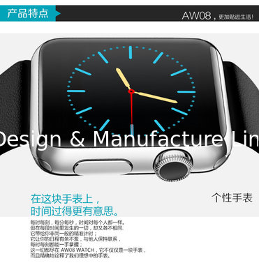 New Bluetooth Smart Watch WristWatch for apple Samsung Galaxy S3 S4 S5/Note 2/Note 3 HTC L supplier