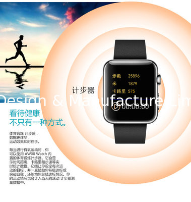 New Bluetooth Smart Watch WristWatch for apple Samsung Galaxy S3 S4 S5/Note 2/Note 3 HTC L supplier