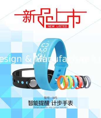 Sleep Monitor Pedometer wristband watch IPX6 Waterproof temprature calorie alarm clock Sma supplier