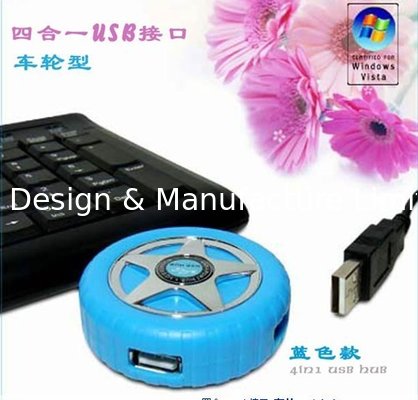 wheel shaped USB Hub supplier