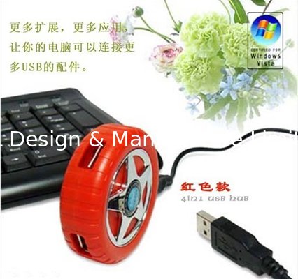 wheel shaped USB Hub supplier