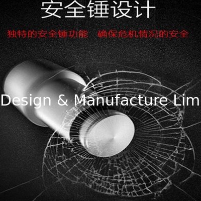 Multi-function Metal aluminum alloy safety hammer double USB car charger supplier