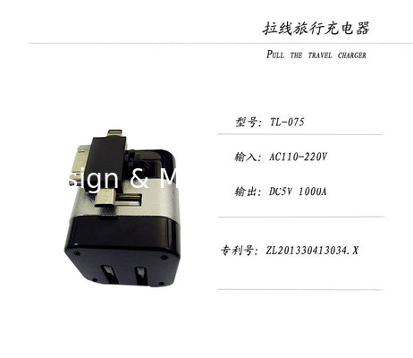 multi-function adapter power charger USB car charger with cable for Iphone Samsung supplier