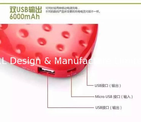 pvc/rubber/silicone fruit strawberry shaped power bank supplier