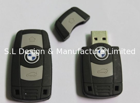 car key shaped usb flash disk supplier