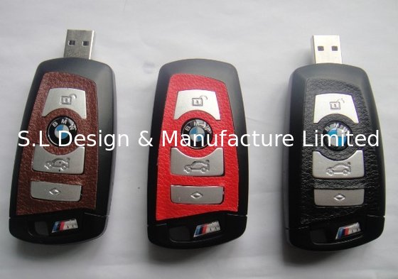 car key shaped usb flash disk supplier