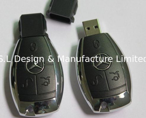 car key shaped usb flash disk supplier