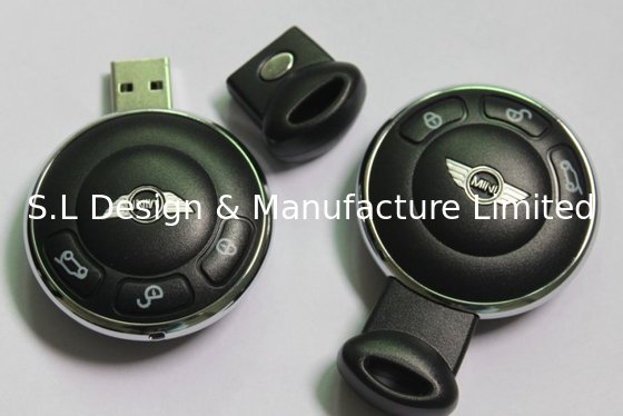 car key shaped usb flash disk supplier