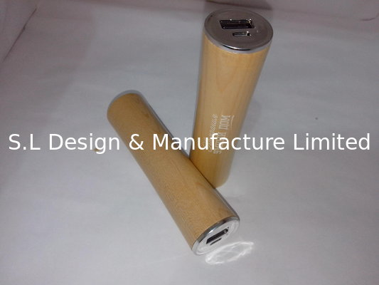 wood/wooden/bamboo power bank supplier