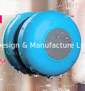 Bluetooth waterproof speakers Chuck wireless mini speakers The bathroom speakers hands-free car stereo supplier