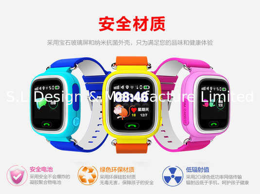 2016 1.22 inch touch screen kids gps smart watch with real time monitoring function supplier