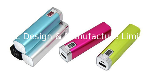Top quality portable power bank 2600mah external battery power bank charger supplier