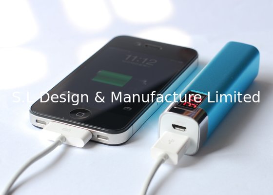 Top quality portable power bank 2600mah external battery power bank charger supplier