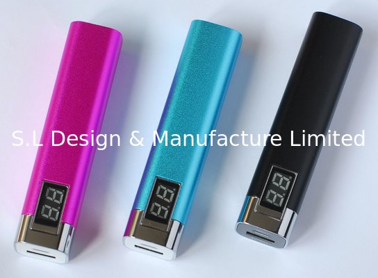 Top quality portable power bank 2600mah external battery power bank charger supplier