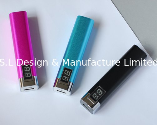 Top quality portable power bank 2600mah external battery power bank charger supplier
