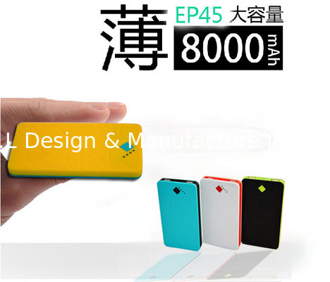 univeral portable colorful power banks supplier